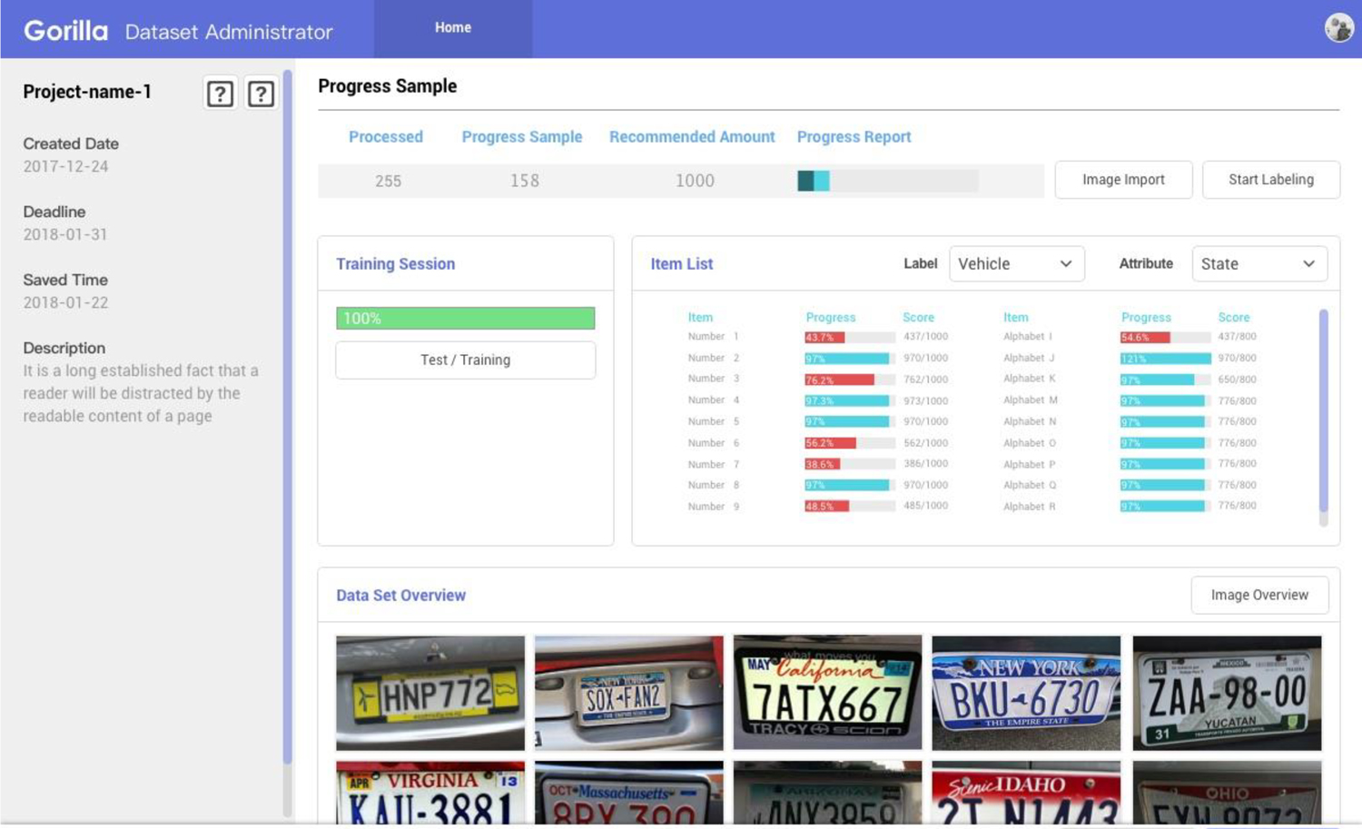 How Systems Integrators Can Make Machine Vision Easier | insight.tech